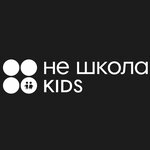 Не школа Kids (Osipenko Street No:84А), müzik okulları ve konservatuarlar  Tiumen'den