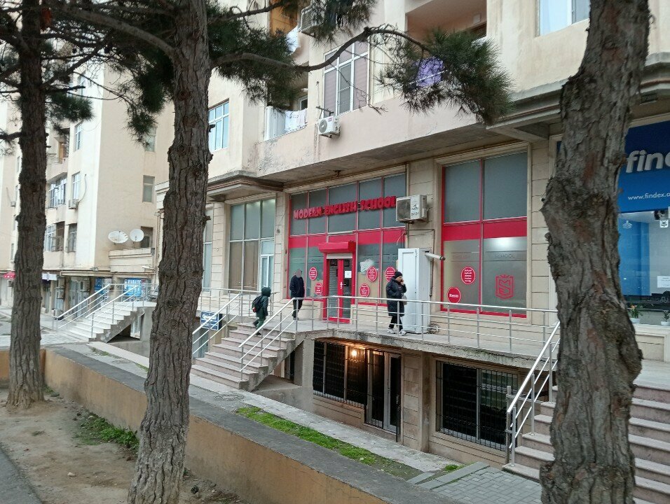 Eğitim merkezleri Modern English School, Bakü, foto