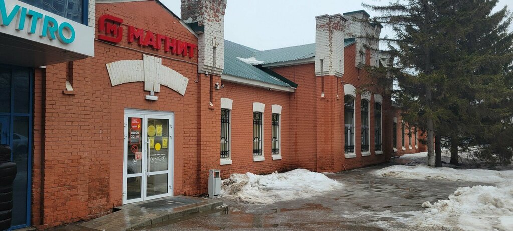 ATM'ler Т-Банк, Samara, foto