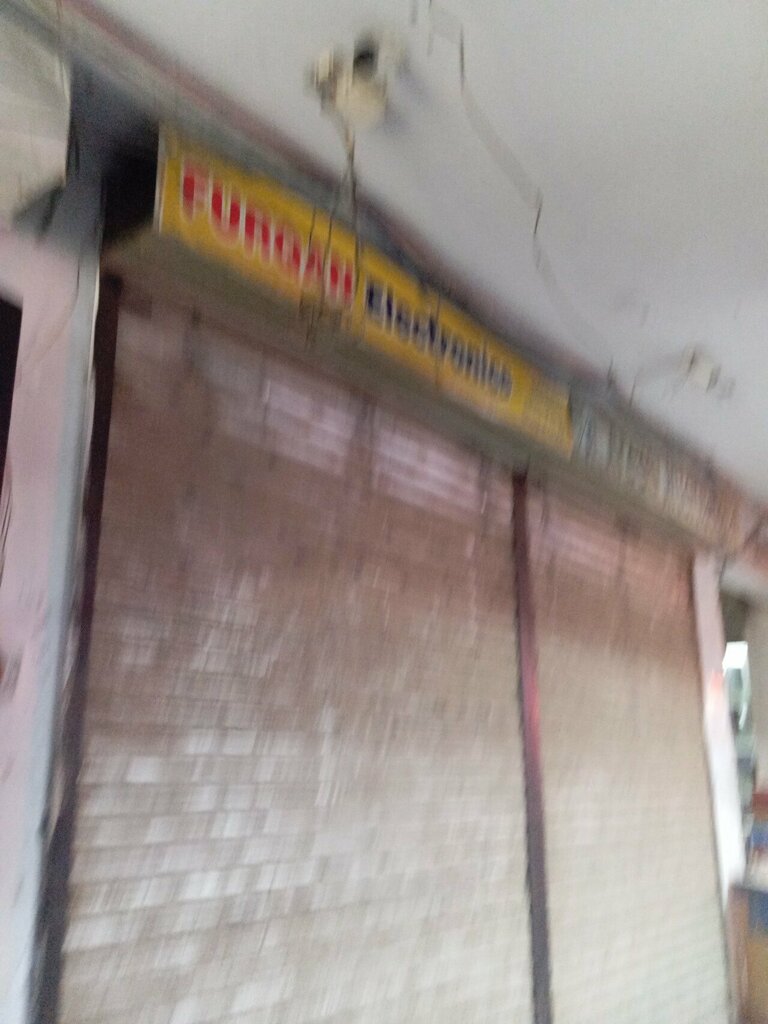 Elektronik eşya mağazaları Furqan electronics, Rawalpindi, foto