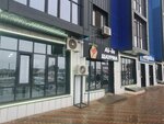Ai-da Shaurma (Samal Street No:82/4), fast food  Oral'dan (Uralsk'tan)