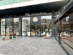Mk İstanbul (Kavaklı Mah., Farabi Sok., No:20, Beylikdüzü, İstanbul), danışmanlık hizmetleri  Beylikdüzü'nden