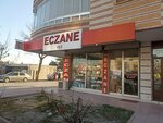 Filiz Eczanesi (Konya, Selçuklu, Yeni Sille Cad., 99A), eczaneler  Konya'dan