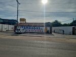 Altamar Gas S. R. L. (Santa Cruz de la Sierra, Avenida Santos Dumont), sınai ve tıbbi gazlar  Santa‑Krus'tan