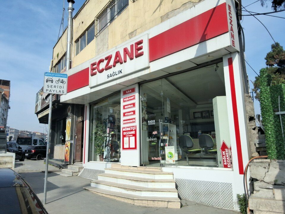 Eczaneler Sağlık Eczanesi, İstanbul, foto