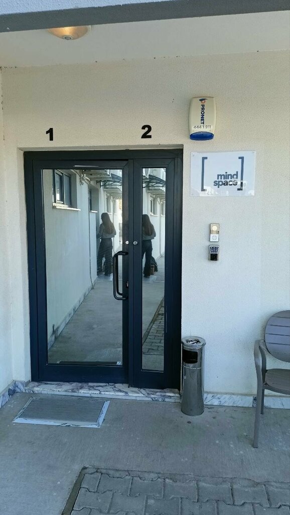 Paylaşımlı ofis Mind Space, Antalya, foto