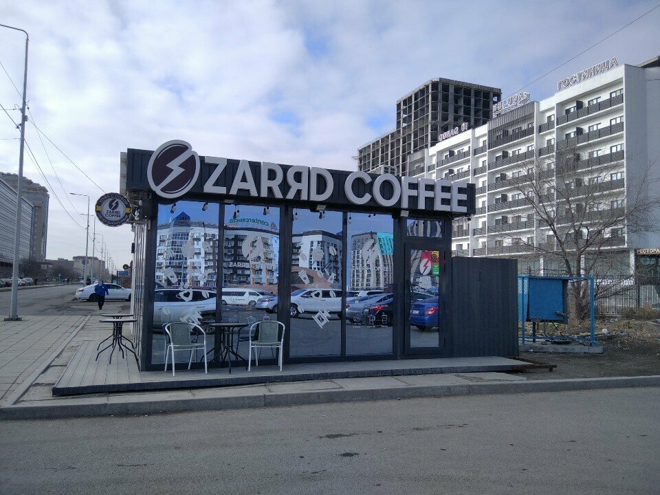 Kahve dükkanları Zaryad Coffee, Atırav, foto