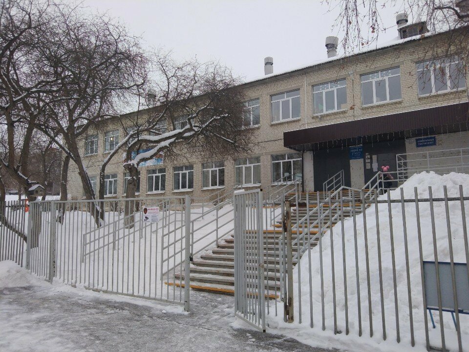 Lise Litsey № 9, Kamensk‑Uralski, foto