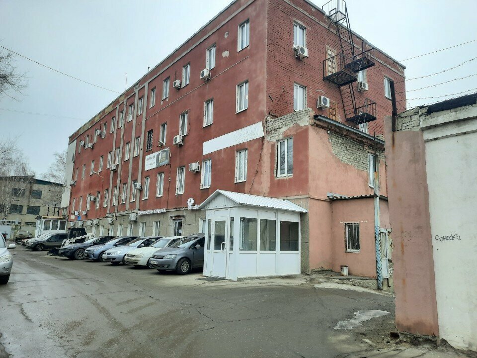 i̇nşaat firmaları Спецстройинжиниринг, Saratov, foto