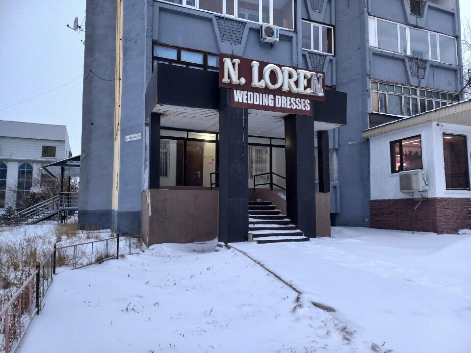Düğün mağazası N. Loren, Semey, foto