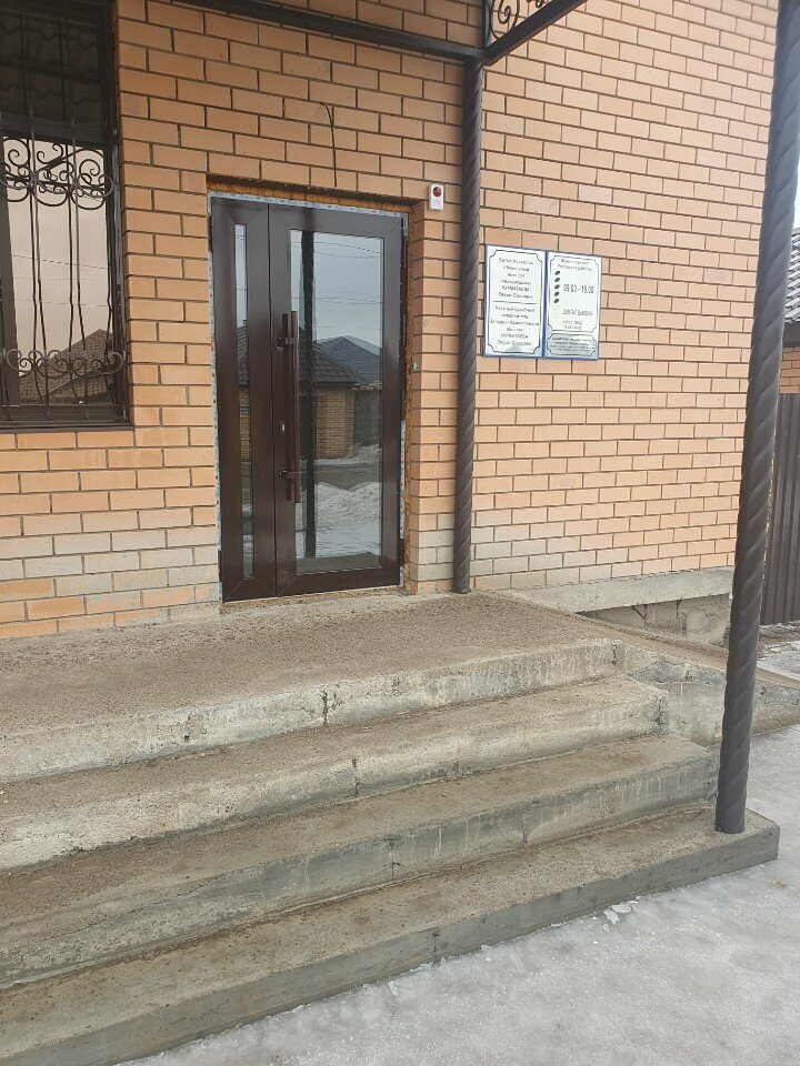 Adliye personeli Private Bailiff Kurmataeva L. O., Oral (Uralsk), foto