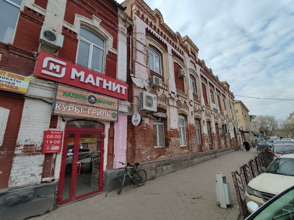 Belediyeler, devlet daireleri Общероссийское общественное движение в защиту прав и интересов потребителей, Astrahan, foto