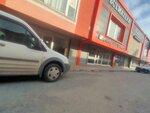 Bulmazlar Ayakkabı (Fevziçakmak Mah., 10710. Sok., No:14, Karatay, Konya), ayakkabı mağazaları  Konya'dan