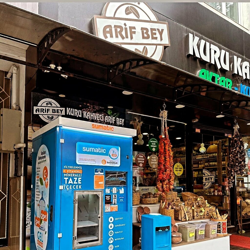 Besin takviyesi, aktariye Kuru Kahveci Arif Bey, İstanbul, foto
