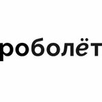 Роболёт (Aviamotornaya Street No:55к31), mühendislik firmaları  Moskova'dan