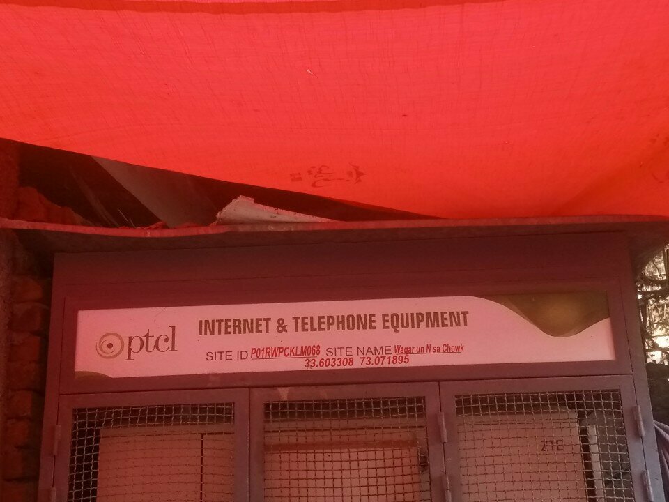 Cep telefonu aksesuarları Internet & telephone equipment, Rawalpindi, foto