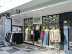 Neva Prive (Asım Kazancıgil Cad., No:38AJ, Zeytinburnu, İstanbul), giyim mağazası  İstanbul'dan