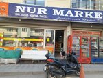 Nur Market (İzmir, Buca, Gazeteci Yazar İsmail Sivri Blv., 323), market  İzmir'den