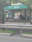 Cooperativa La Merced Mutualista (Santa Cruz de la Sierra, Avenida Mutualista, 2390), banka  Bolivya'dan