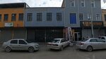 Krikon Hidrolik Garaj Ekipmanları (Fevziçakmak Mh., 10569. Sk., No: 19, Karatay, Konya), hidrolik ve hava basınçlı ekipman firmaları  Konya'dan