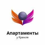 Apartment on Ulitsa Baumana (Baumana Street No:26, City of Kazan), daireler  Kazan'dan