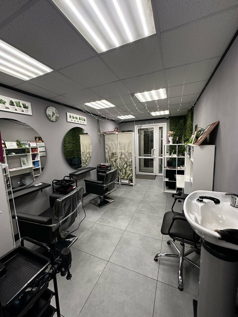 Güzellik salonu Evi, Yekaterinburg, foto