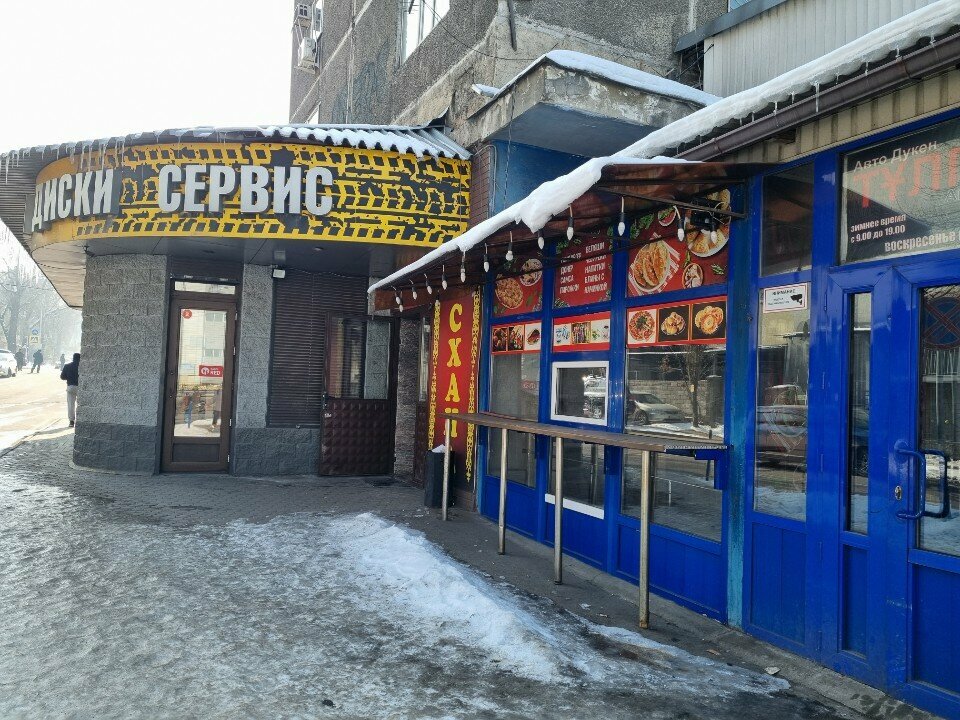 Kantin, yemekhane Cafeteria, Almatı, foto