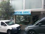 Erciyes Deri (Sanayi Mah., Ferah Sok., No:13A, Güngören, İstanbul), deri hammadde  İstanbul'dan