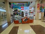 Kit-Case (ulitsa Merkuryeva No:5), cep telefonu aksesuarları  Saint‑Petersburg'dan