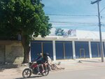 Rico Acai (Santa Cruz de la Sierra, Distrito Municipal 6, Subdistrito 199A), dondurmacılar  Santa‑Krus'tan
