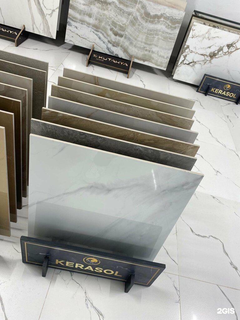 Seramik fayans Zona Керамики, Stavropol, foto