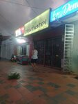 Dismatel (Santa Cruz de la Sierra, Avenida Santa Cruz, 310), satış ofisi  Bolivya'dan