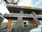 Altınçaba Yaka Plaza (Konya, Meram, Yaka Cad., 93), i̇ş merkezi  Konya'dan