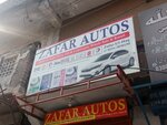 Zafar Autos (Glass Factory Road No:2358, Chah Sultan), otomobil yedek parçaları  Rawalpindi'den