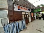 Kengo.kz (Qazantaev street No:27, Kyzylorda), mikrofinans  Kızılorda'dan