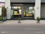 Havakand (Shukur Burhonov Street No:22B, Mirzo Ulugbek District), ekmek fırını  Taşkent'ten