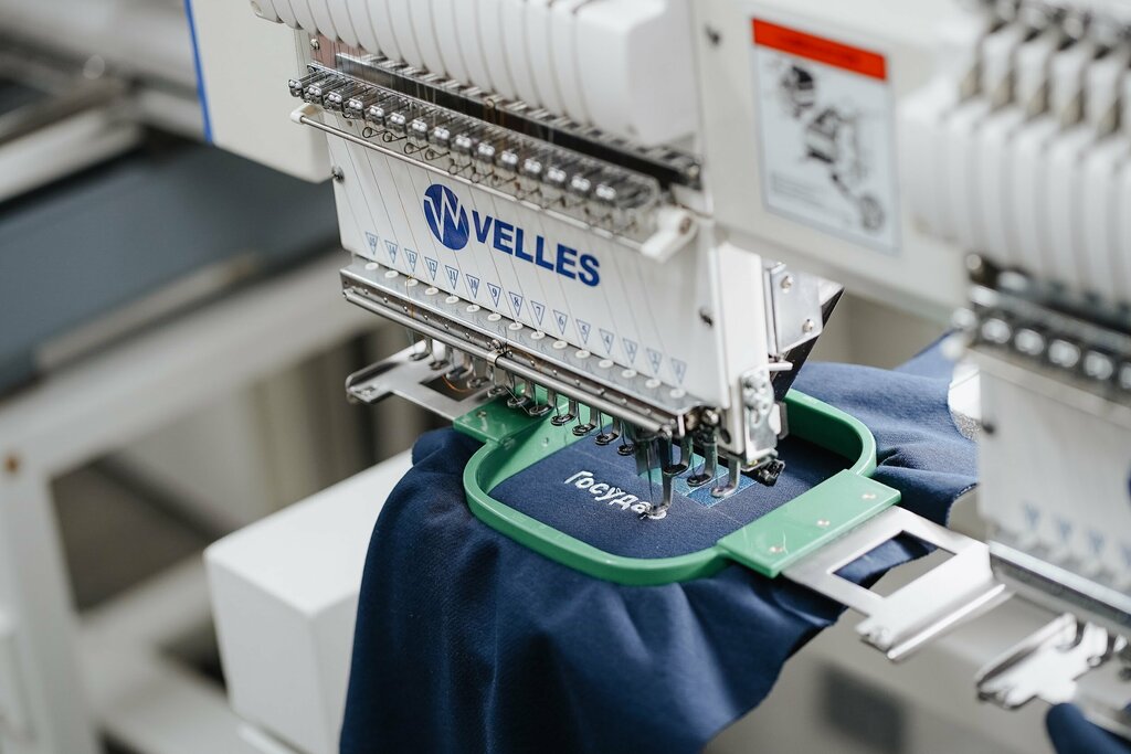 Tekstil fabrikaları Mns factory, Moskova, foto