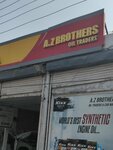 A. Z brother (Kashif Street No:270, Pia Housing Scheme, Block D), yağlama ürünleri  Lahor'dan