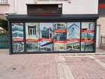 Ece Cam Balkon (Ankara, Altındağ, Karapürçek Mah., 439. Sok., 18A), pencere üretim, satış ve montaj firmaları  Ankara'dan