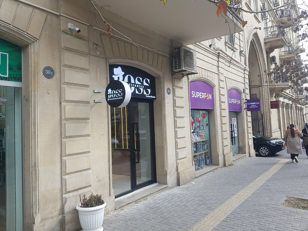 Cep telefonu aksesuarları Nar rəsmi diler, Bakü, foto