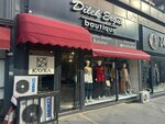Dilek Ergül Butik (Kavaklı Mah., Kavaklı Cad., No:50, Beylikdüzü, İstanbul), moda evleri  Beylikdüzü'nden