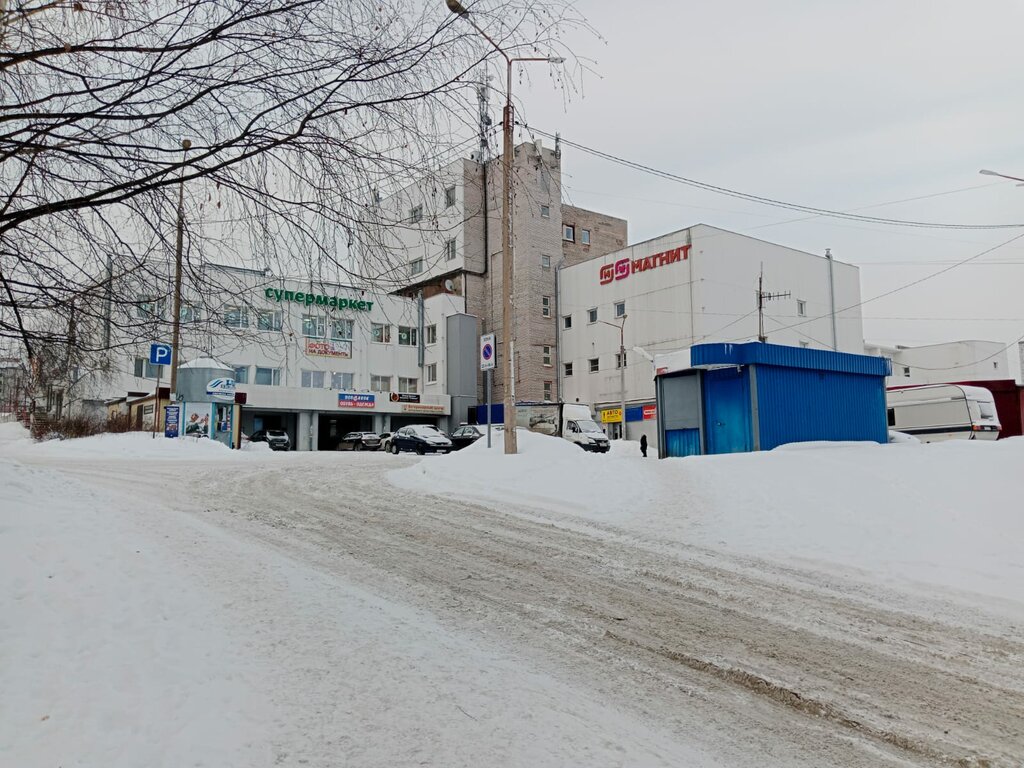 Giyim mağazası Шок-цена, Petrozavodsk, foto