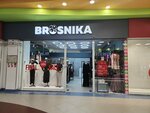 Brusnika (Krasnoselskoye Highway No:1, Kostroma), giyim mağazası  Kostroma'dan