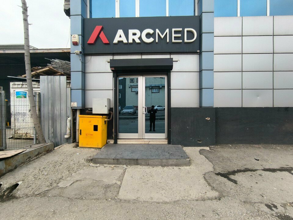Medikal cihaz firmaları Arcmed Tıbbi Cihazlar, Ankara, foto