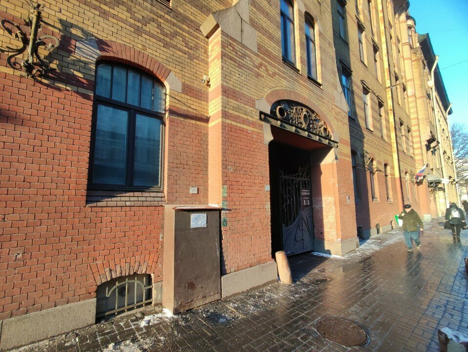 Pasaport ve vize işlemleri Vizavik.com, Saint‑Petersburg, foto