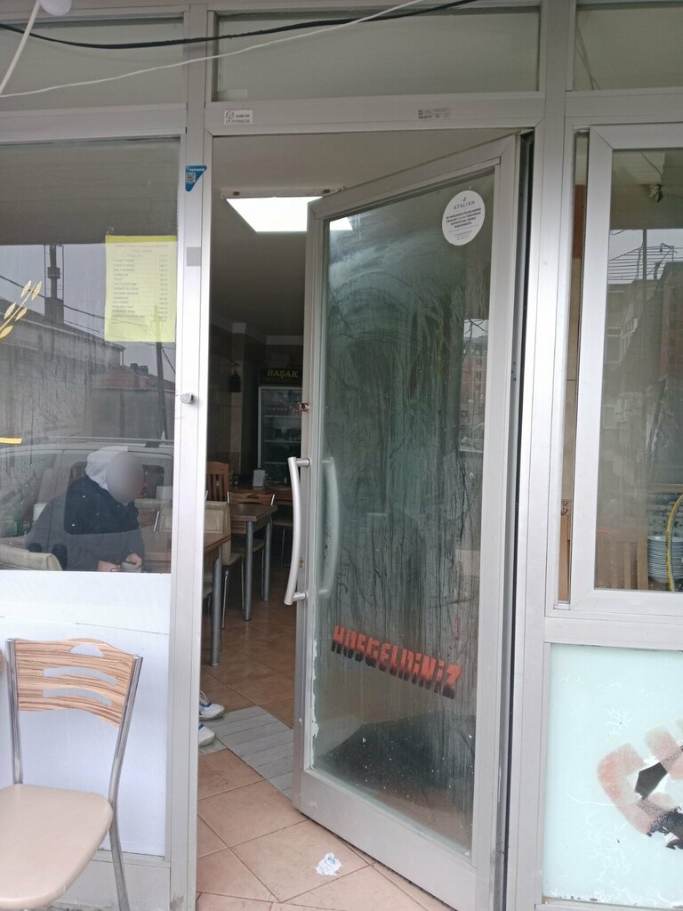 Restoran Çınaraltı Pide Lahmacun Fırını, İstanbul, foto
