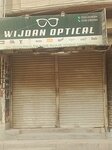 Wajdan optical (Azizabad Main Road No:615, Federal B Area), optik  Karaçi'den