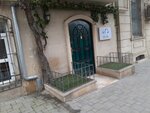Big Law (Mehdi Huseyn Street No:75), hukuk büroları  Bakü'den