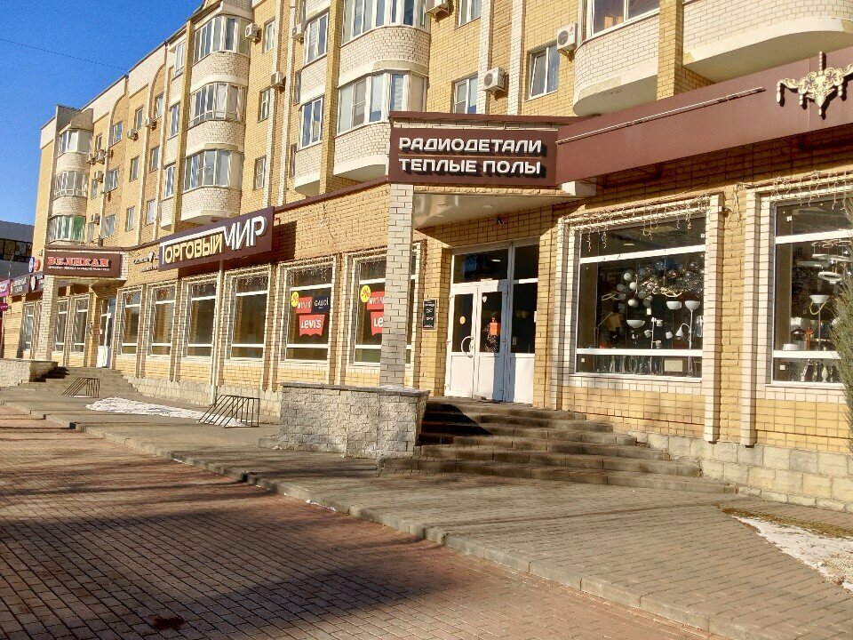 Isıtma sistemleri ve ekipmanları Теплые полы, Tambov, foto