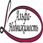Alpha-Nedvizhimost (улица Кулакова No:68), emlak ofisi  Sevastopol'dan